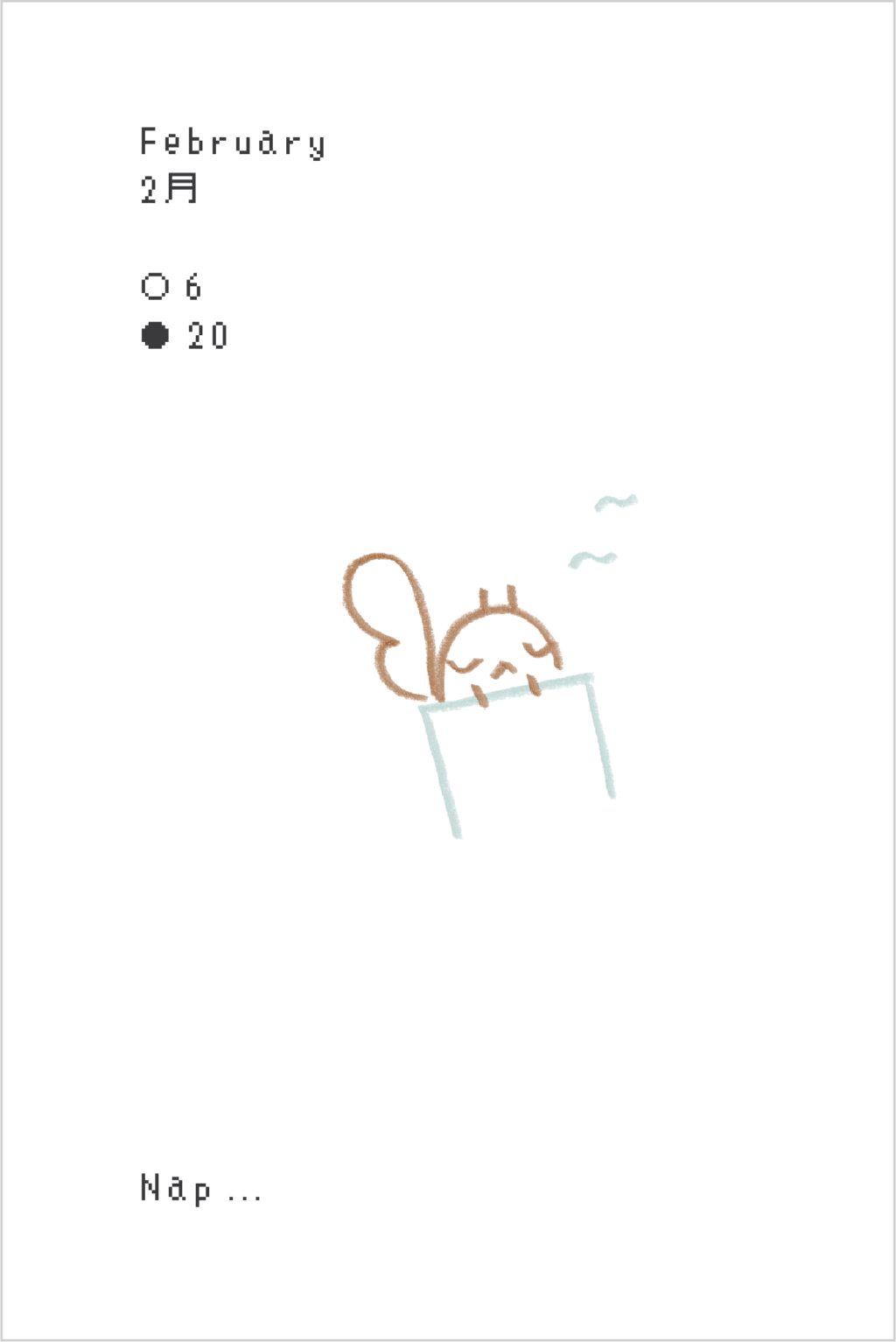 Daniel Campbell — risu calendar 2023